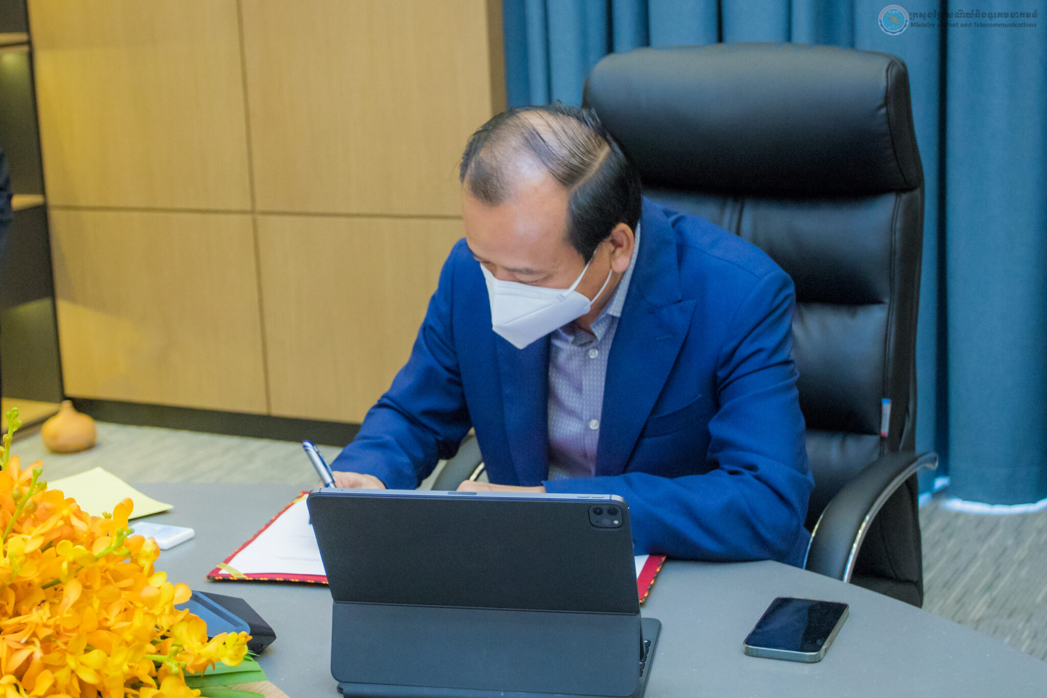 Press Release On The Signing of MoU Between MPTC and Microsoft Asian ...