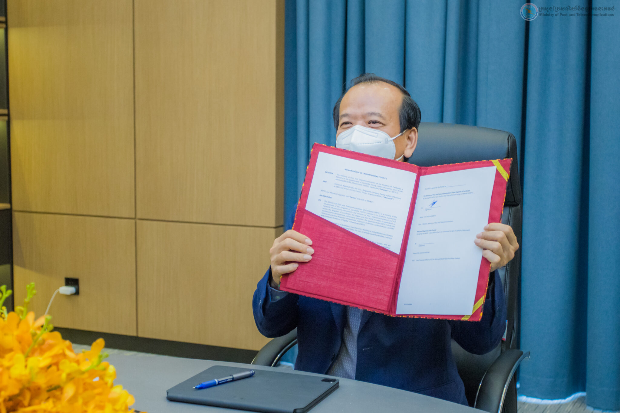 Press Release On The Signing of MoU Between MPTC and Microsoft Asian ...