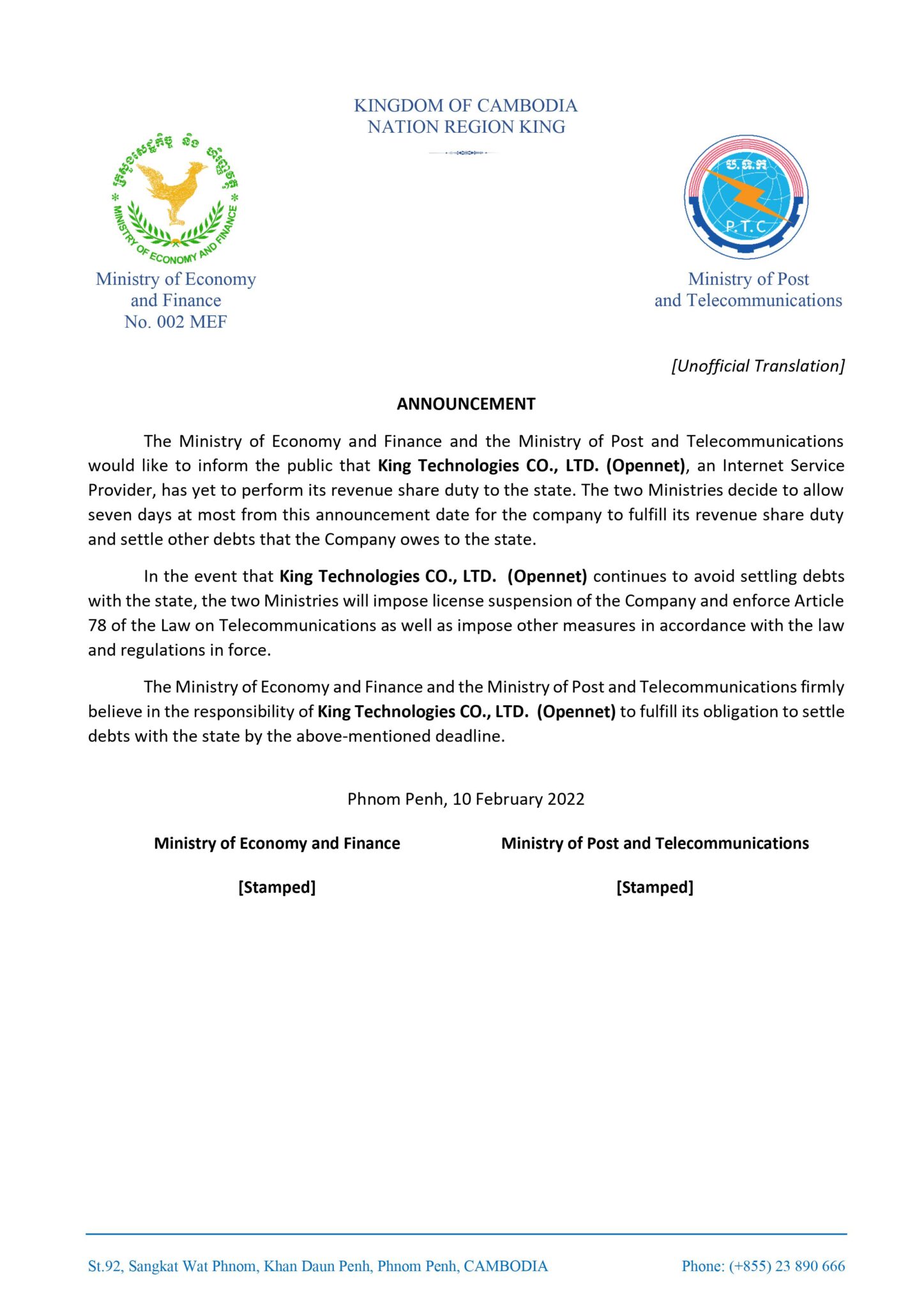 Announcement The Ministry of Economy and Finance and the Ministry of ...