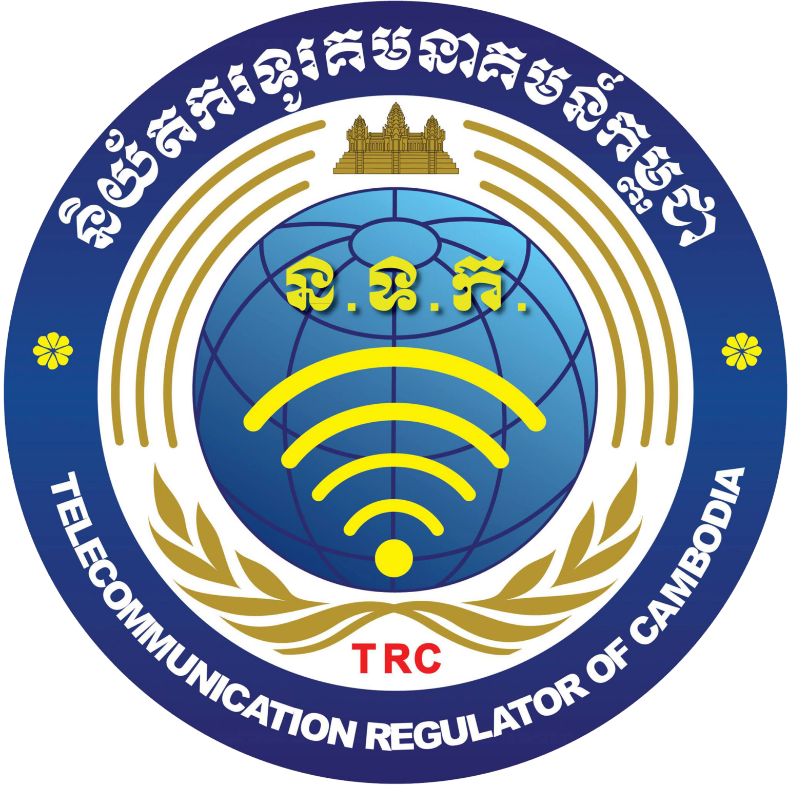 Home Page – Ministry of Post and Telecommunications