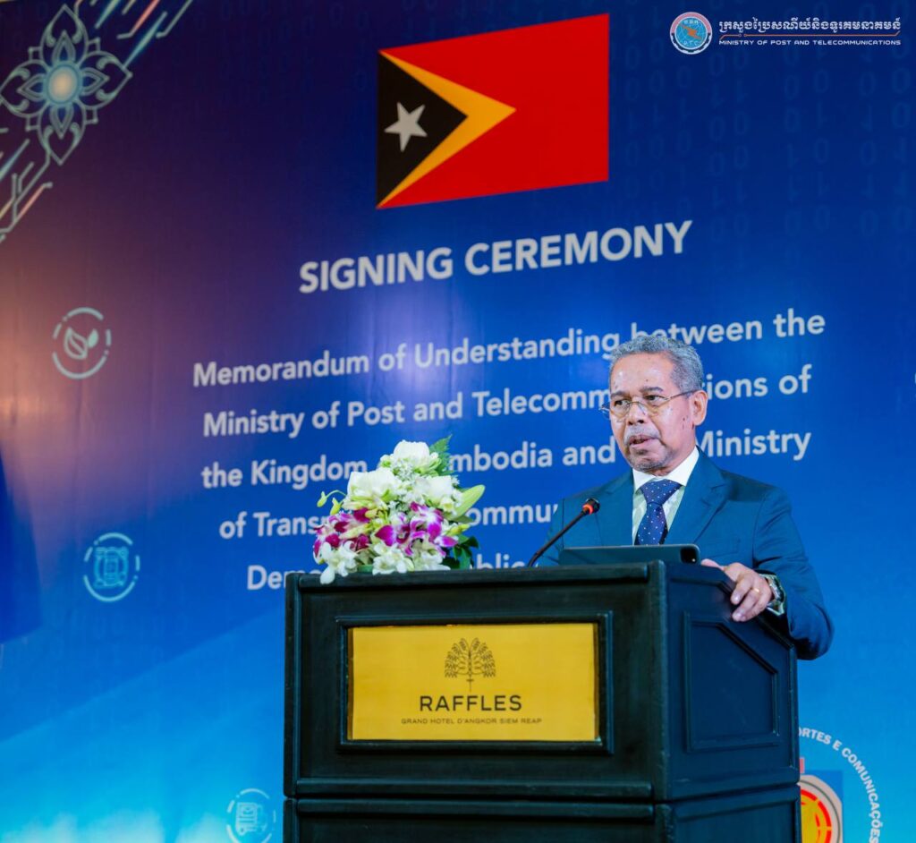 Joint Press Release On the Memorandum of Understanding between Ministry of Post and ...