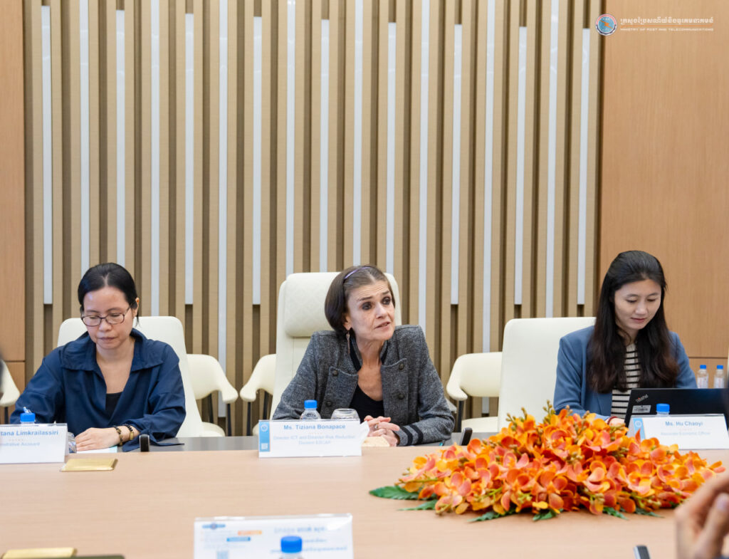 Press Release On the Deep Dive Workshop on Draft National Artificial Intelligence Strategy ...