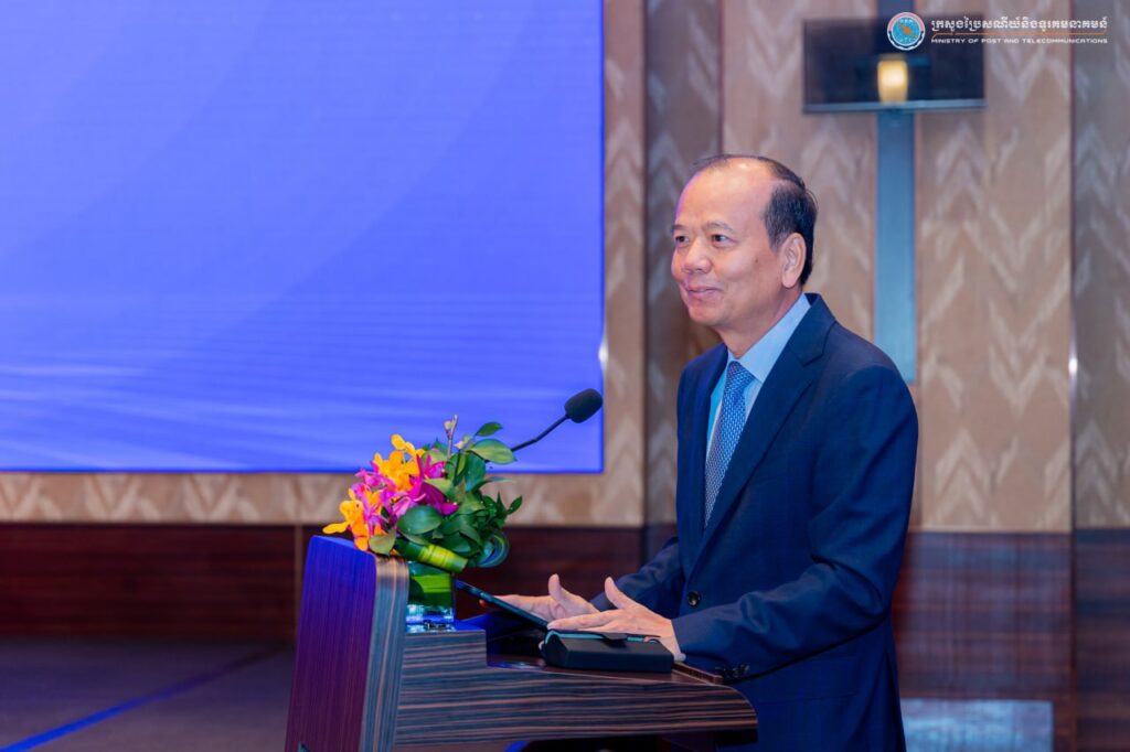 Minister Chea Vandeth Delivered a Keynote Speech During the Official ...