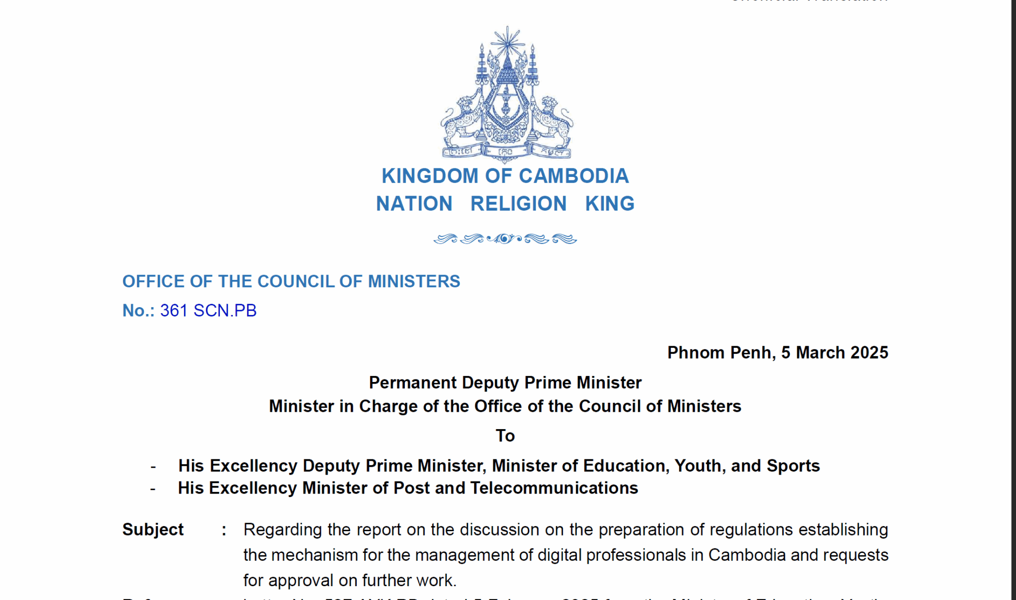 Political Platform of the Royal Government of Cambodia of the 7th ...