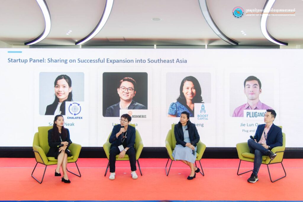 Minister Chea Vandeth Presided Over the Official Launch Ceremony of the ...