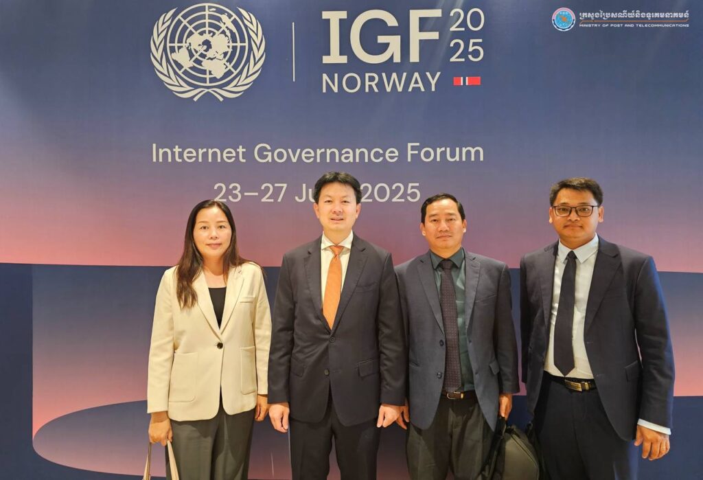 Secretary of State Sok Puthyvuth Led the MPTC Delegation to Participate ...