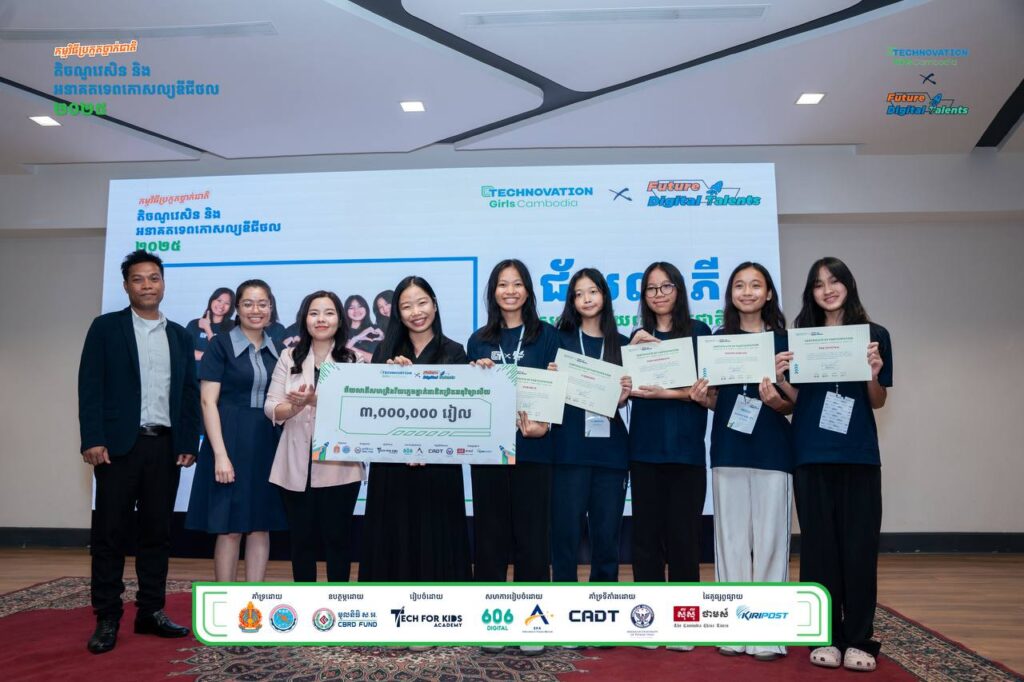 Secretary of State So Visothy Presided Over the Technovation Cambodia x ...