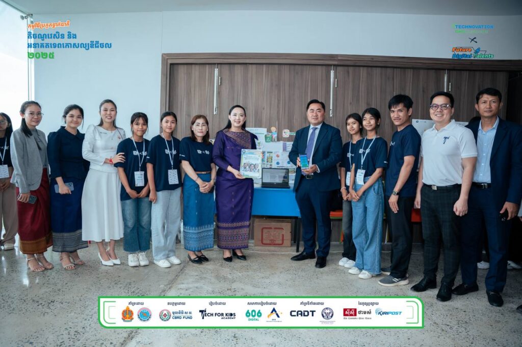 Secretary of State So Visothy Presided Over the Technovation Cambodia x ...