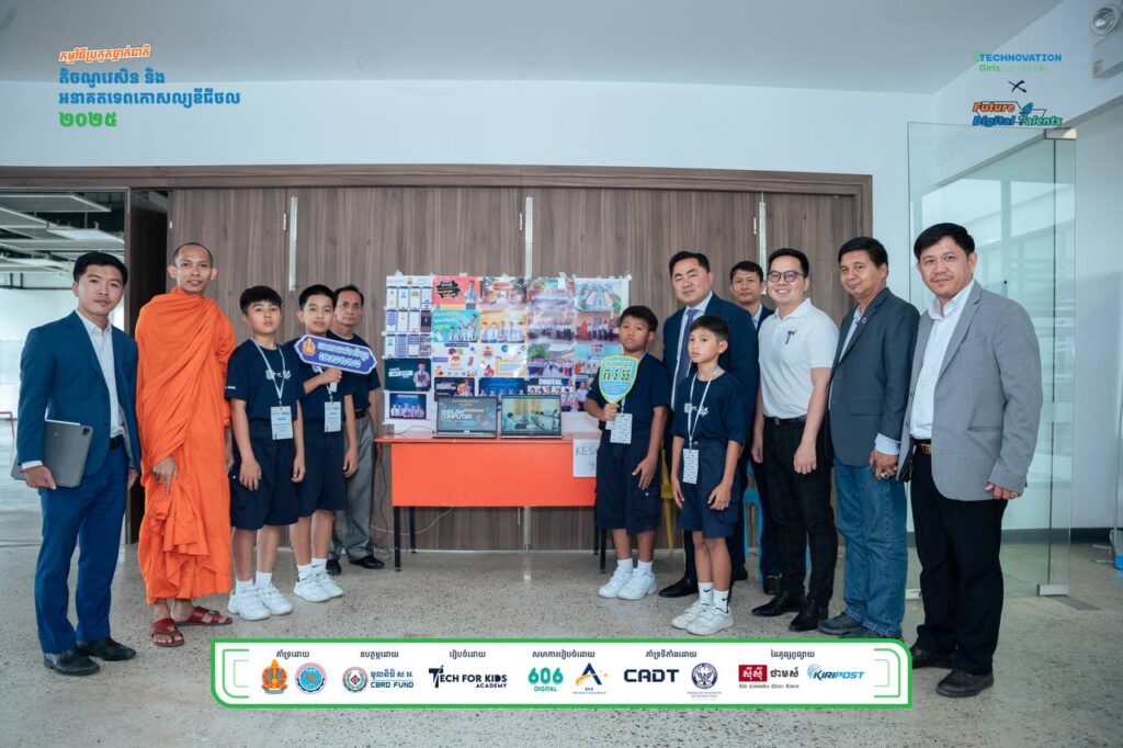 Secretary of State So Visothy Presided Over the Technovation Cambodia x ...