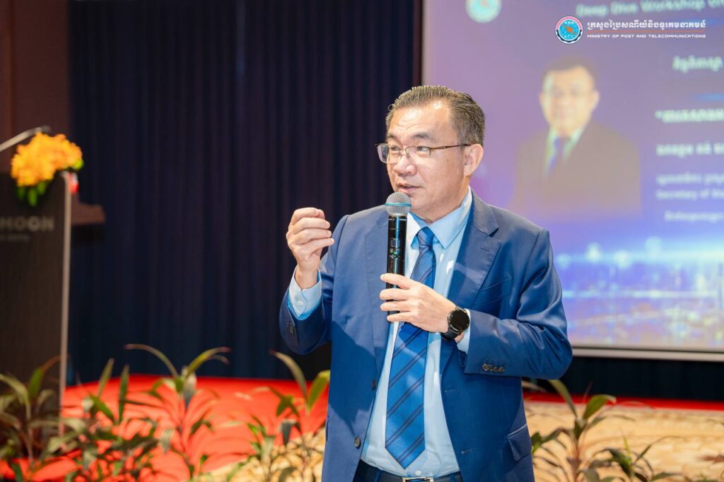 Secretary of State Sok Puthyvuth Presided Over the Deep Dive Workshop ...