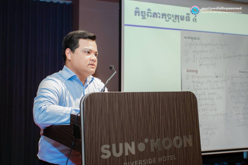 Secretary of State Sok Puthyvuth Presided Over the Deep Dive Workshop ...