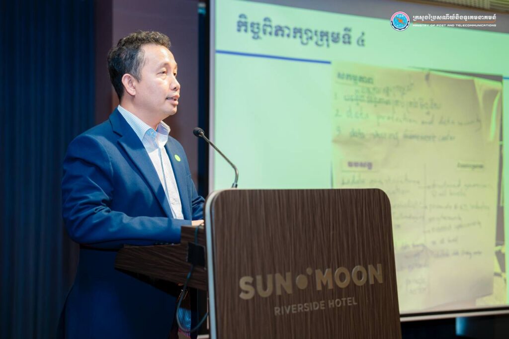 Secretary of State Sok Puthyvuth Presided Over the Deep Dive Workshop ...