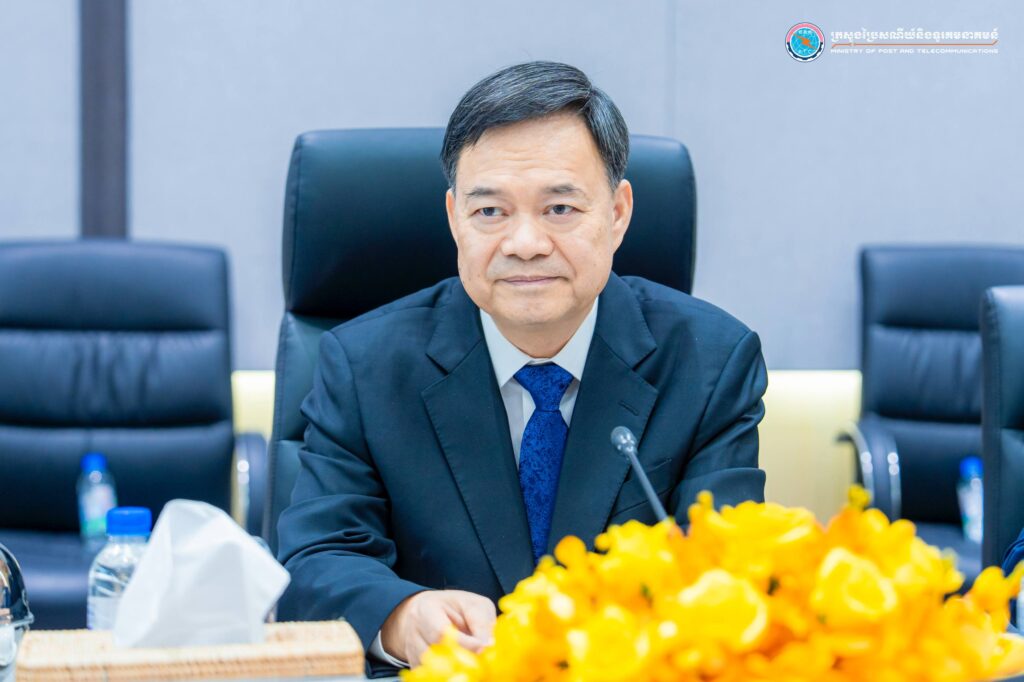 Minister Chea Vandeth Received a Courtesy Visit from Secretary General ...