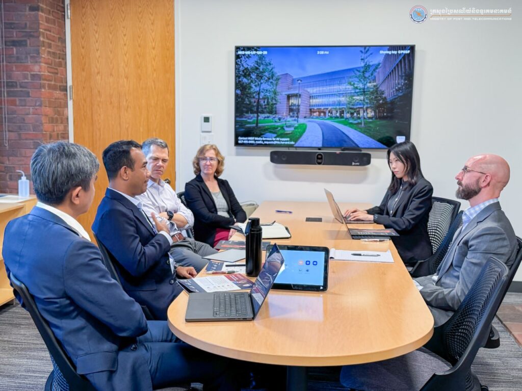 គណៈប្រតិភូកម្ពុជាជំរុញកិច្ចសហការជាមួយសាកលវិទ្យាល័យ Harvard លេីការប្រេីប្រាស់ថ្នាល verify.gov.kh ...