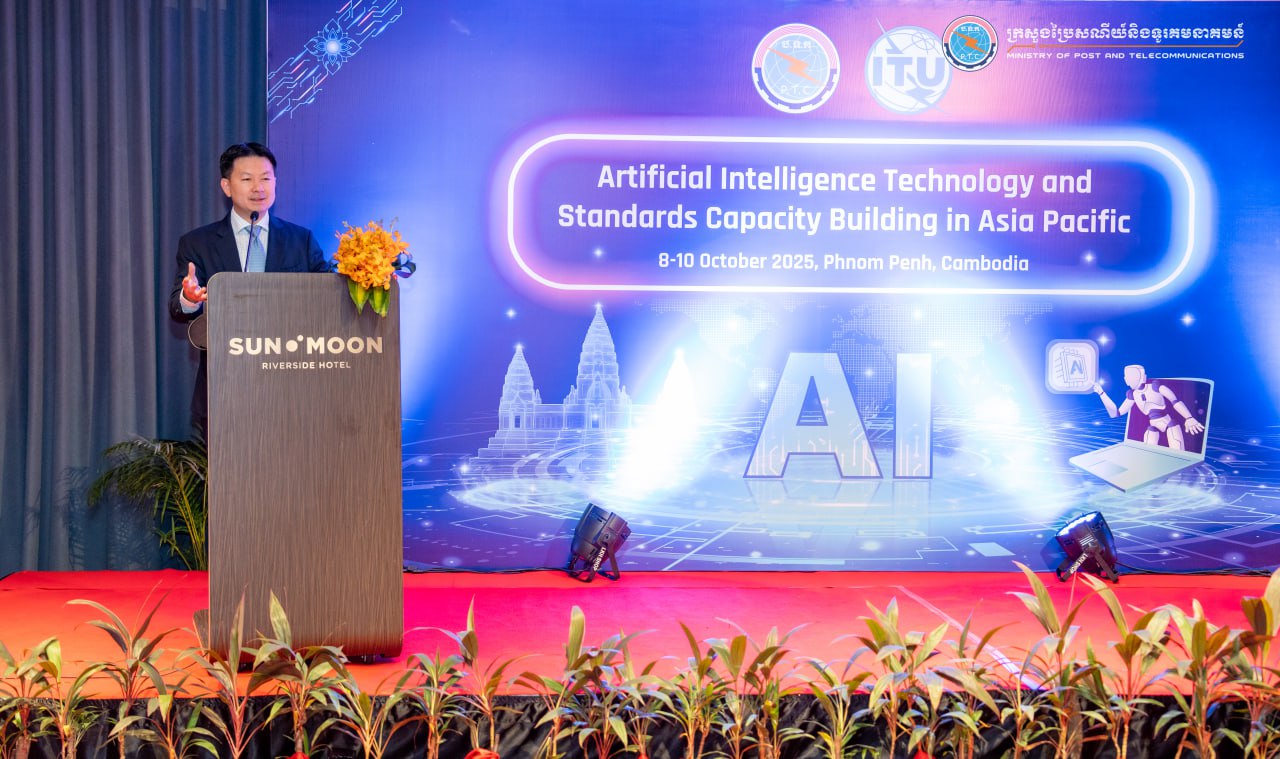 Secretary of State Sok Puthyvuth Presided Over the National Workshop on ...