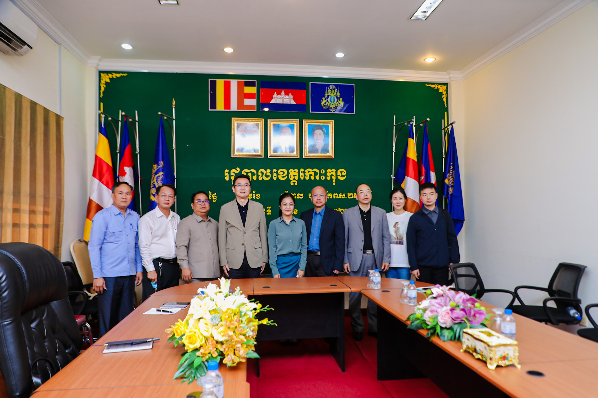 លោកជំទាវ មិថុនា ភូថង អភិបាល នៃគណៈអភិបាលខេត្តកោះកុង ...