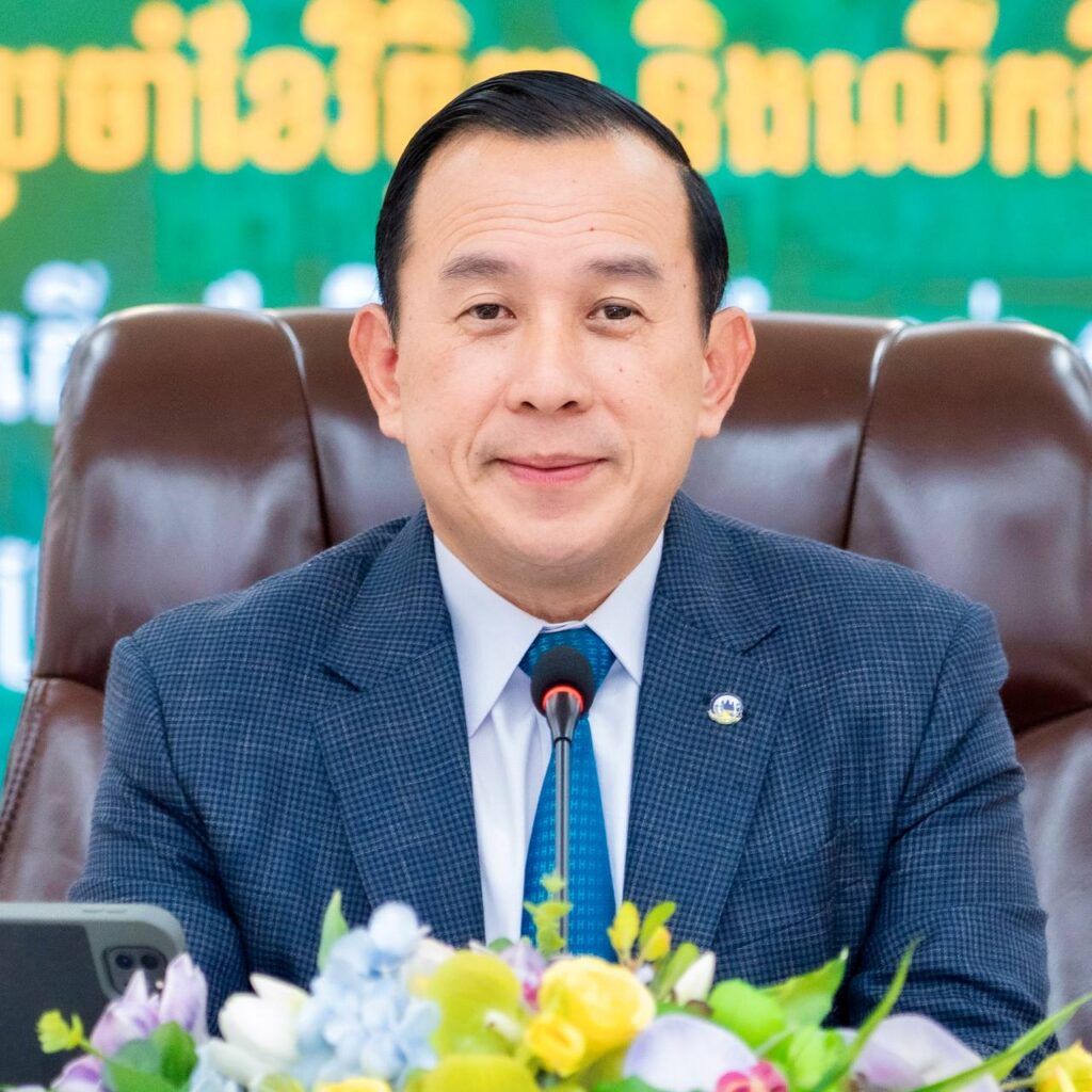 Leadership Meeting of the Ministry to Monitor, Review, and Evaluate the ...